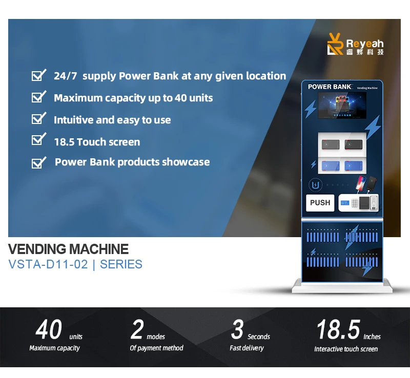 Power Bank Vending Machine - Mobile Phone Charging Solutions