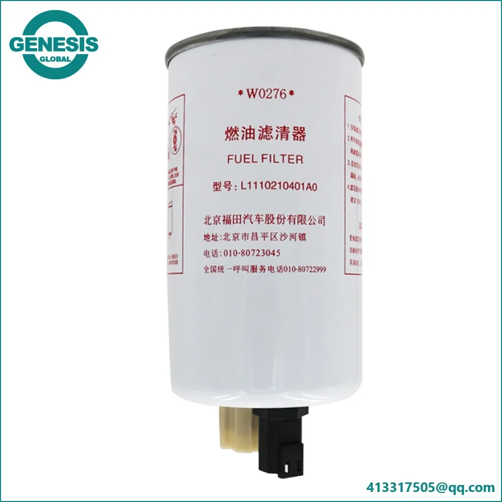 Fuel Filter,Fuel Water Separator L1110210401a0 For Engine Isf2.8,For ...