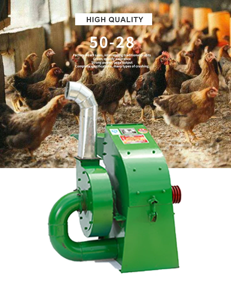 Tree Branch Crusher Machine Small Tree Branch Crusher Grinder - Buy ...