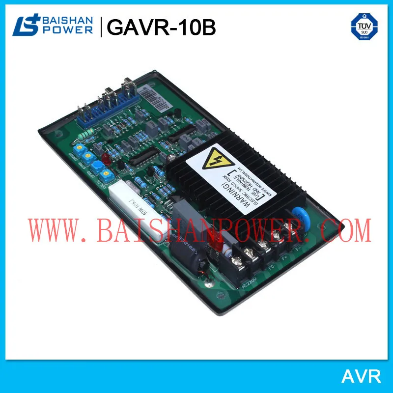 Automatic Voltage Regulator An-5-203 An-5-201a 06018-20663a Avr Nta-5a ...