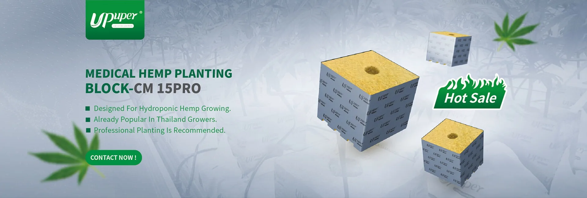 Shanghai Abm Rock Wool Dafeng Co., Ltd.