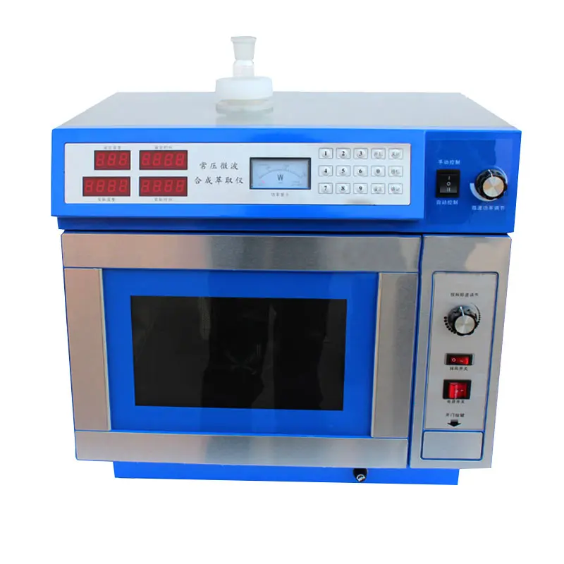 Lab Mini Chemical Microwave Pyrolysis Reactor - Buy Microwave Pyrolysis ...