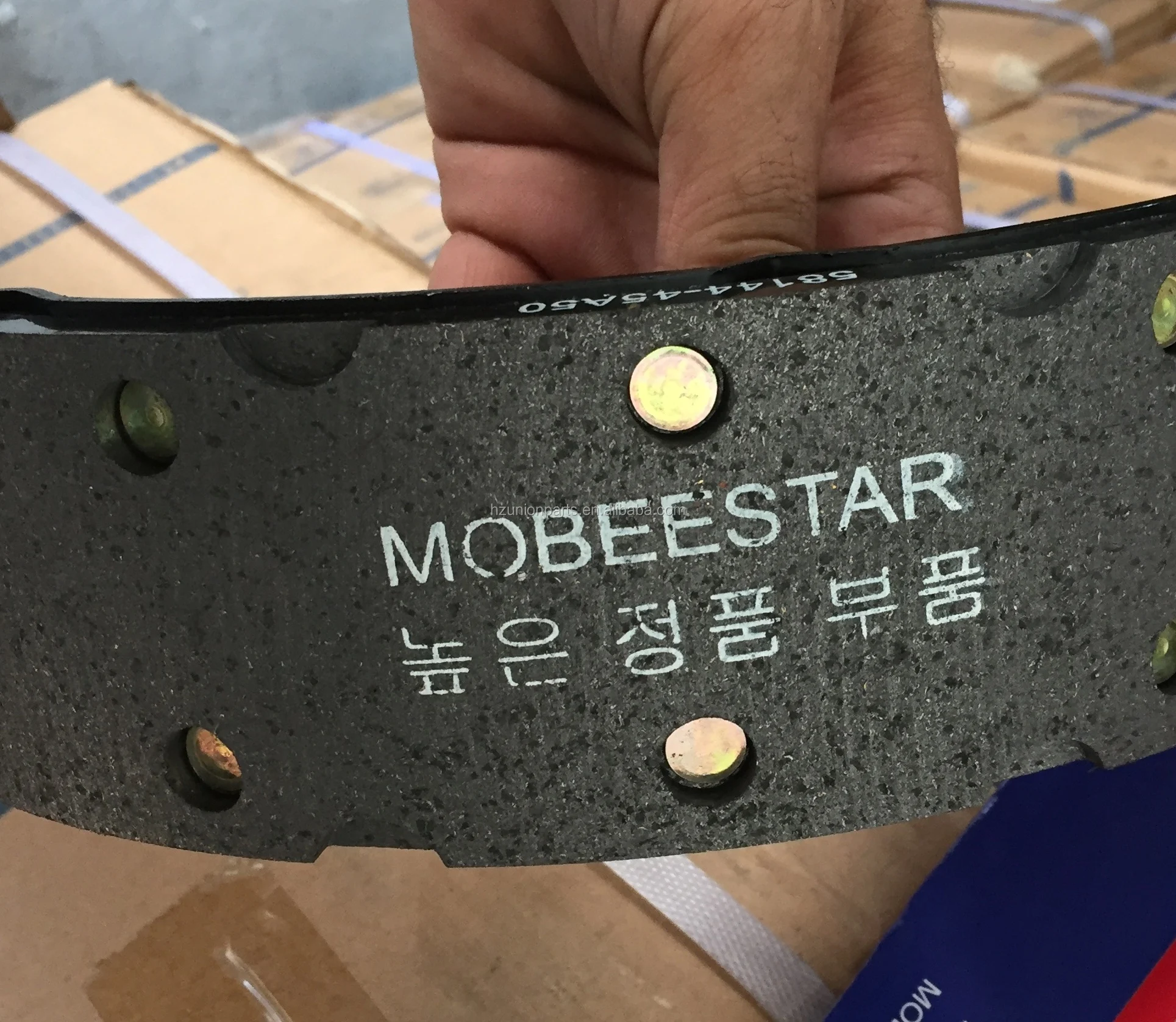 OEM 58320-45001 for Hyundai HD65 Brake Shoe 7.5 - MOUBESTAR