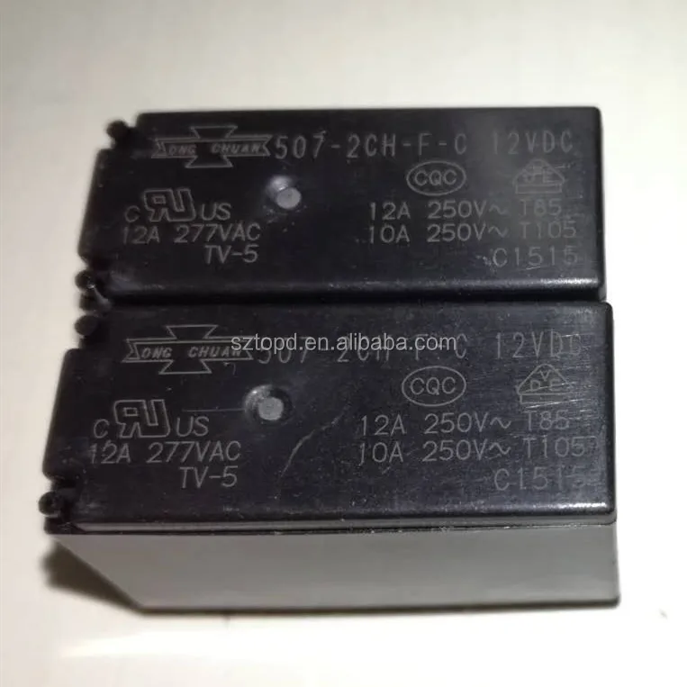 新能源继电器100% 原装继电器宋川507-2CH-F-C 12V DC 24V DC 220V AC 5V 8PIN 2 ON 2闭合12A ...