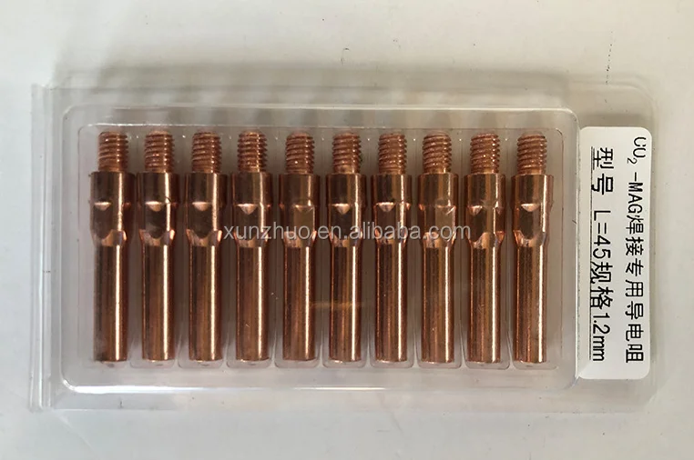 Mig Welding Torch Aircooled MB 15AK - High Quality Nozzle Kit