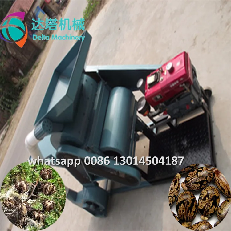 Efficient Castor Bean Dehulling Machine - High Capacity