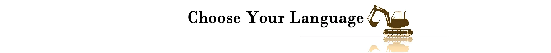 Company Overview - Hongda Machinery Trading Co., LTD