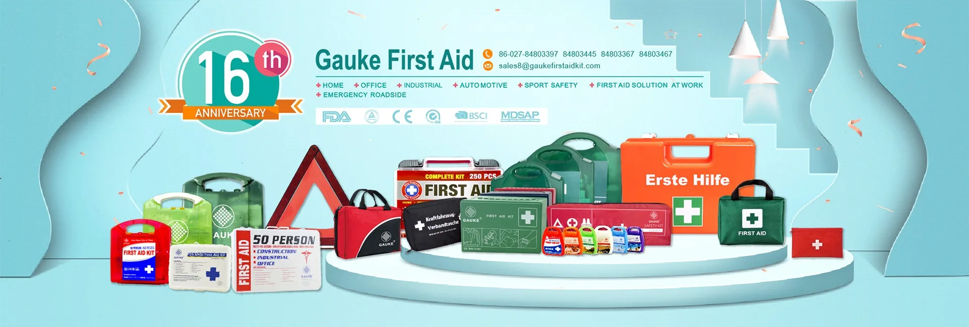 GAUKE International Trading Co., Limited - First Aid Kit, Wound Dressing