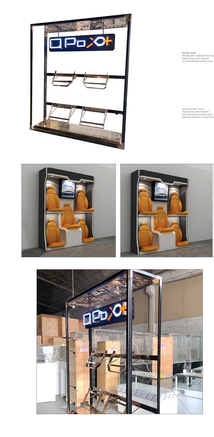 Car Store Auto Accessories Display Rack - KED-H0004