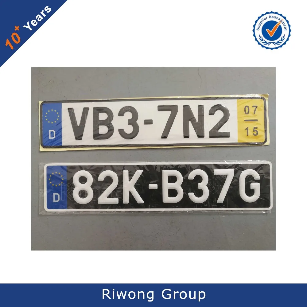 Vehicle Registration License Plate - Customized Options