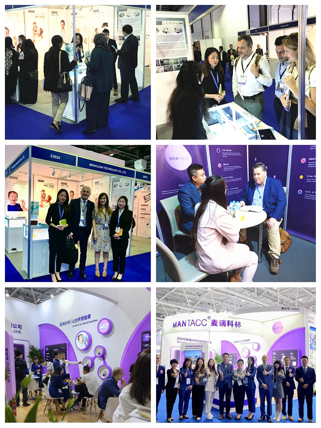 Miraclean Technology Co., Ltd. - Disposable Sampling Swab, Disposable ...