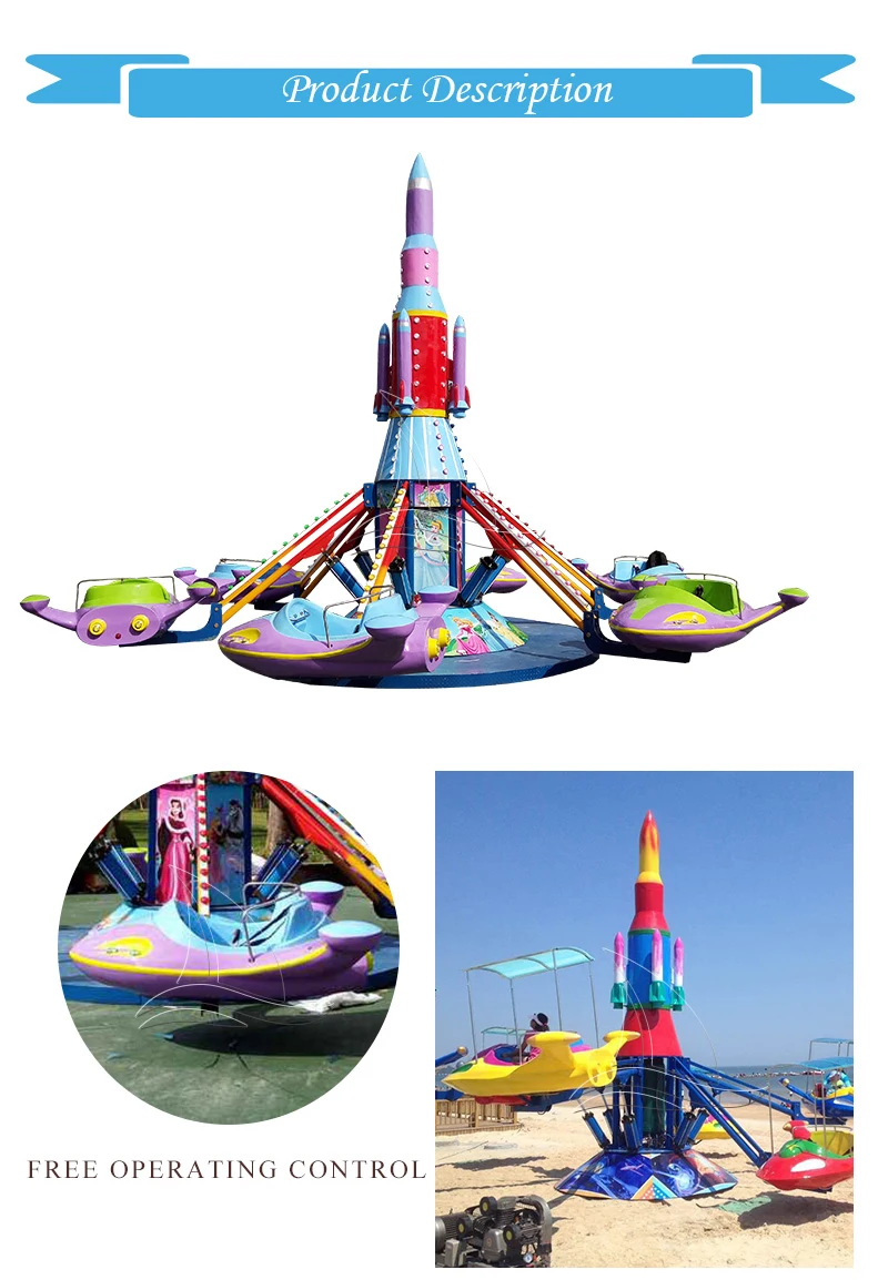 Theme Park Amusement Ride Self Control Plane/kiddie Self-control Plane ...