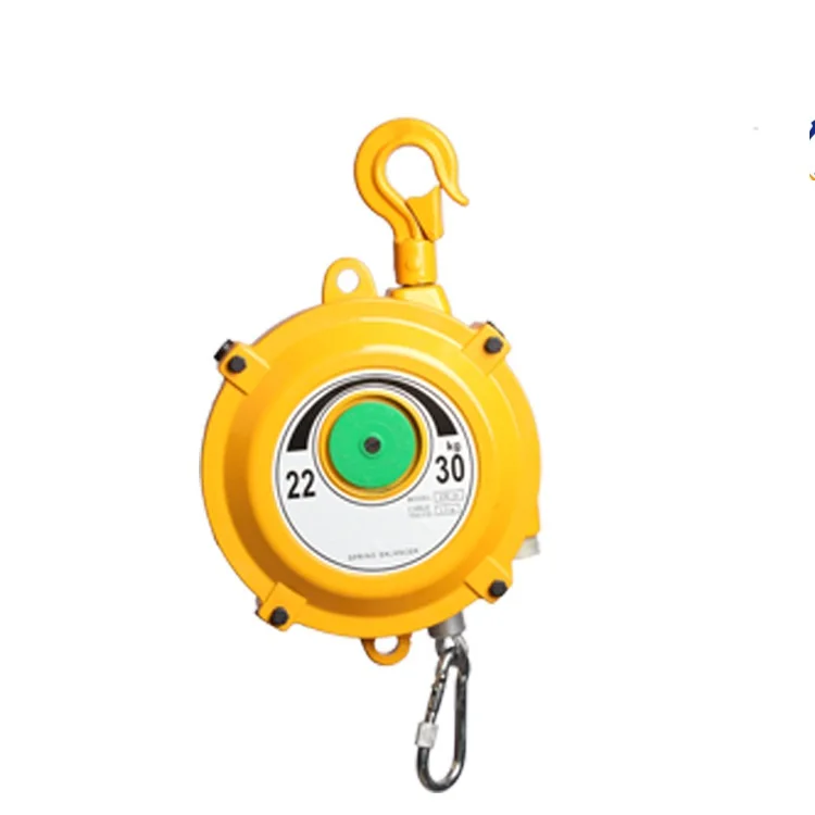 Spring Balancer 15kg - Self-Locking Manual Tension Balancer