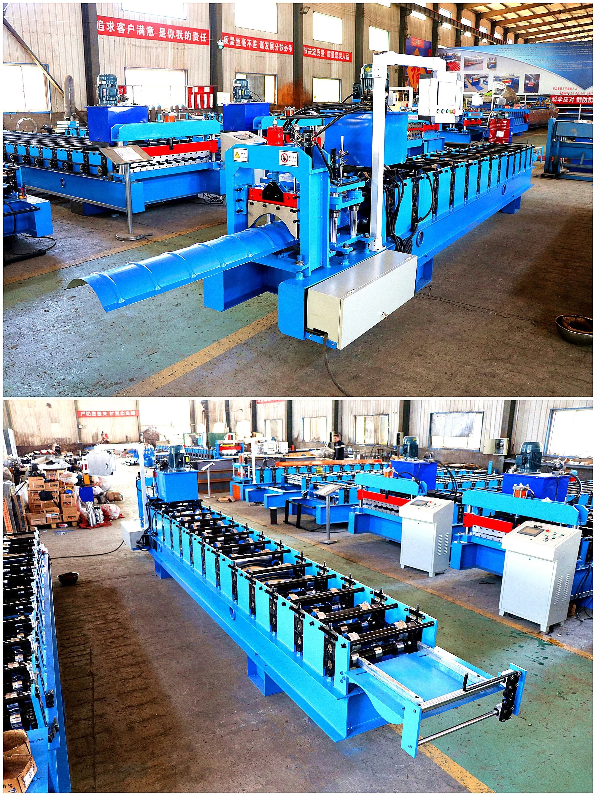 Flashing Cold Metal Roof Ridge Capping Roll Forming Machine