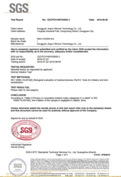 Dongguan Jingrui Silicone Technology Co., Ltd. - Silicone Bra, Silicone ...