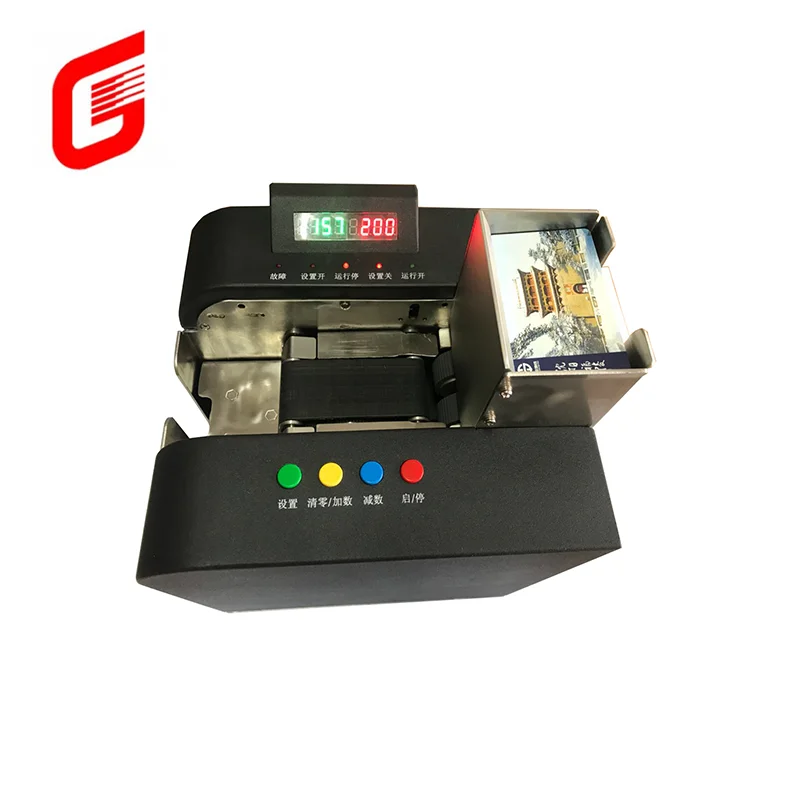 High Speed Accurate ZK-3300 Automatic Card Counting Machine - 36,000 ...