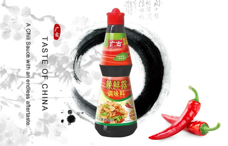 448ml Hot Soy Sauce - Spicy Liquid Spices for Cooking