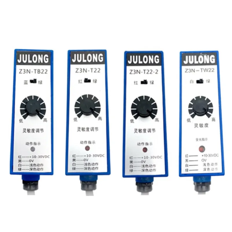 JULONG Colordragon Sensor - Precision for Printing & Packaging