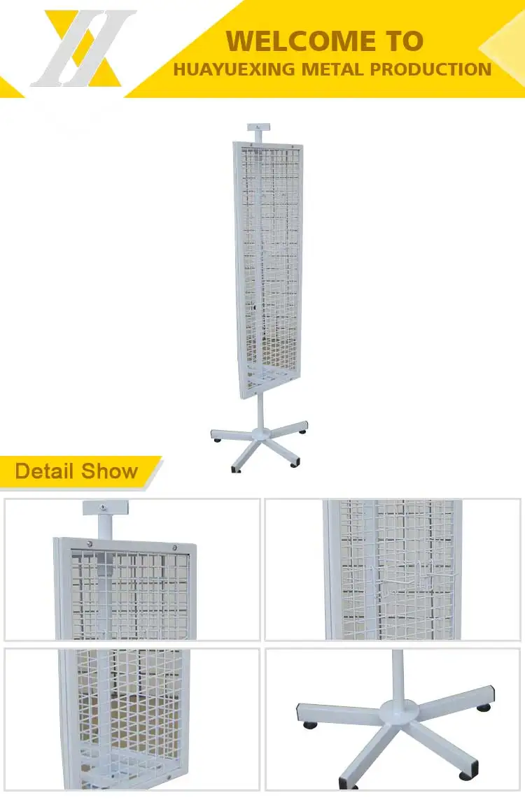 Point Of Sale Retail Metal 3 Sides Wire Mesh Hanging Slippers Turntable ...