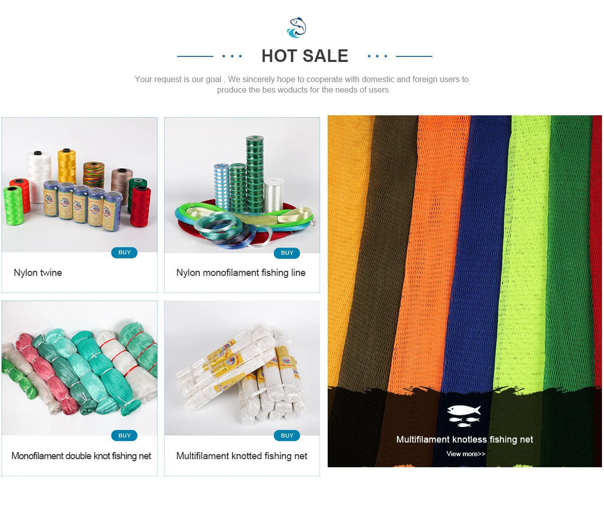 Zhanjiang Zhum Heng Fishing Net Ltd. - Fishing Net, Fishing Cage