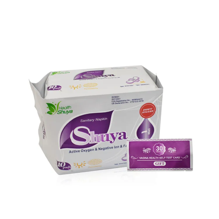 Shuya Sanitary Napkin Menstrual Pads Kill Bacteria Shuya Anion Pad ...