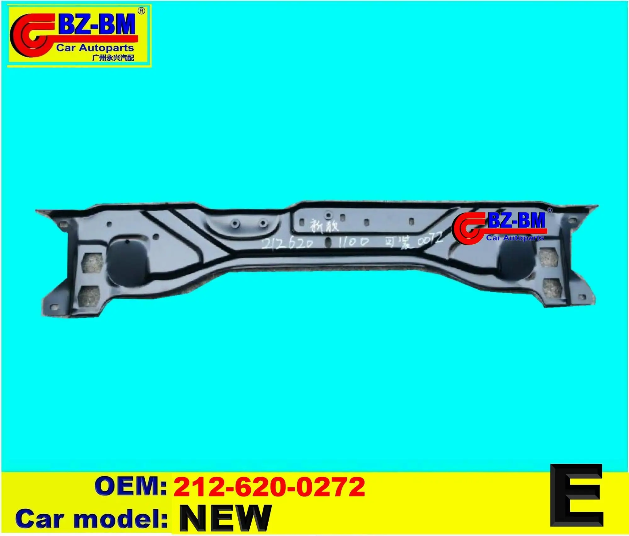 Hood Fender Front Bumper Reinforcer Bar Für Benz Headlight Bracket Left ...