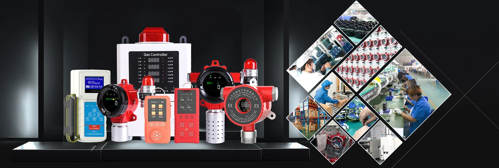 Shandong Dory Electronic Technology Co., Ltd.