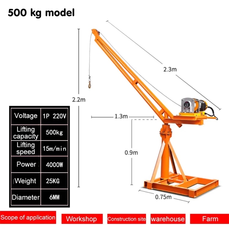 Mini Crane 500kg 800kg 1000kg - Versatile Lifting Solutions