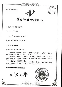 Changzhou Lusintun Numerical Control Motorized Spindle Co., Ltd. - ATC ...