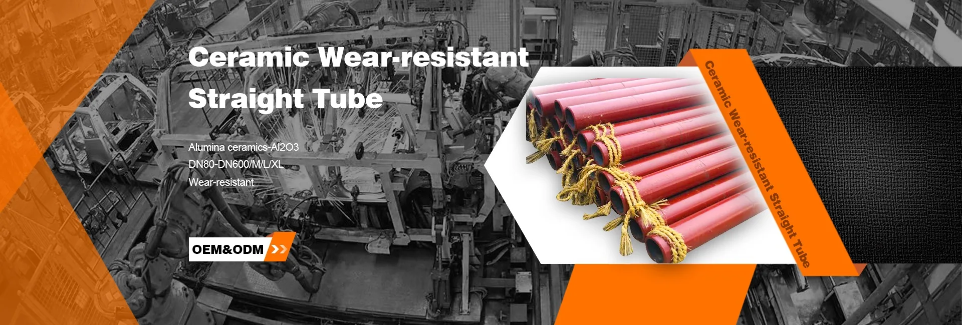 Shanxi Huazhan Wear-Resistant Material Technology Co., Ltd. - Ceramic ...