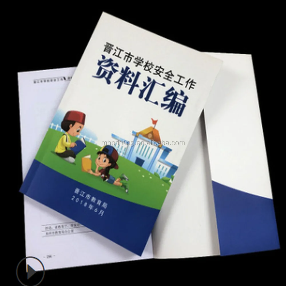 Magazine Printing Services Perforated Book| Alibaba.com