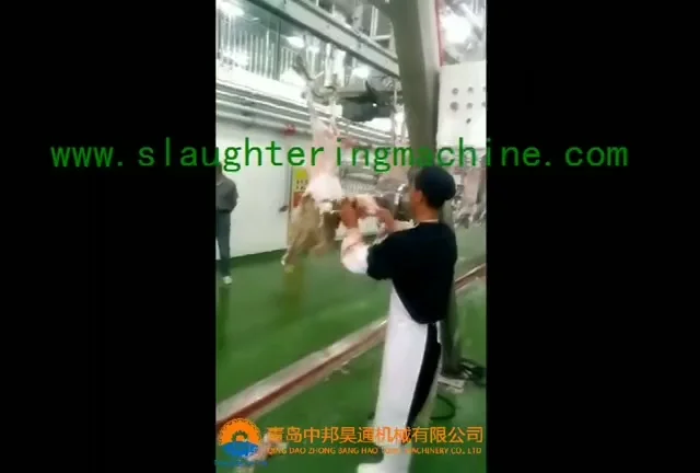 Sheep Slaughter Equipment Slope Type Goat Hide Puller Machine For Lamb ...