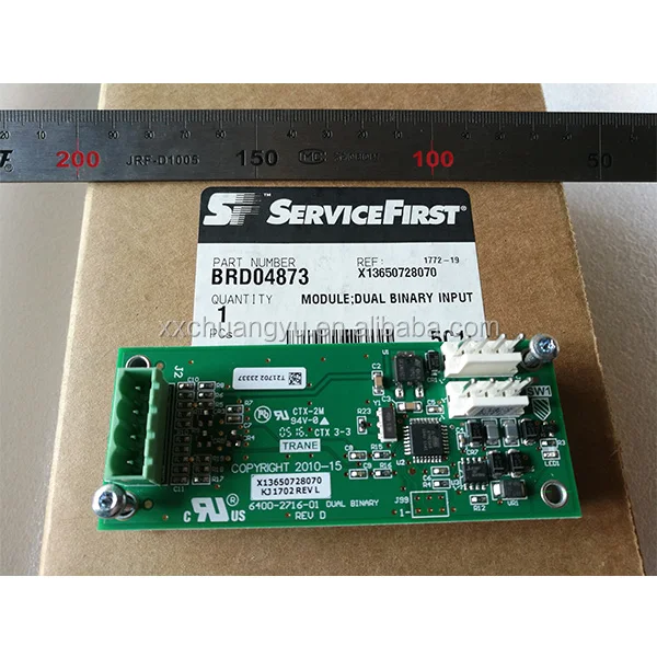 Trane Chiller Spare Parts - Circuit Board & Mould Solutions