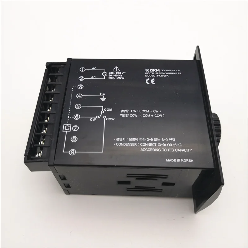 Dkm Fx1000a Speed Controller Df11jh - Buy Fx1000a,Df11jh,Dkm Product on ...