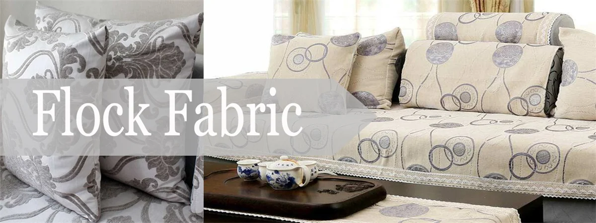 Jiaxing Detai Flock Co., Ltd. - Flocking for upholstery and knitted ...