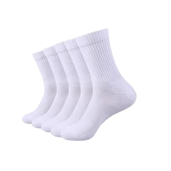 Professional Men Adult Plain White Combed Cotton Winter Warm Sport ...