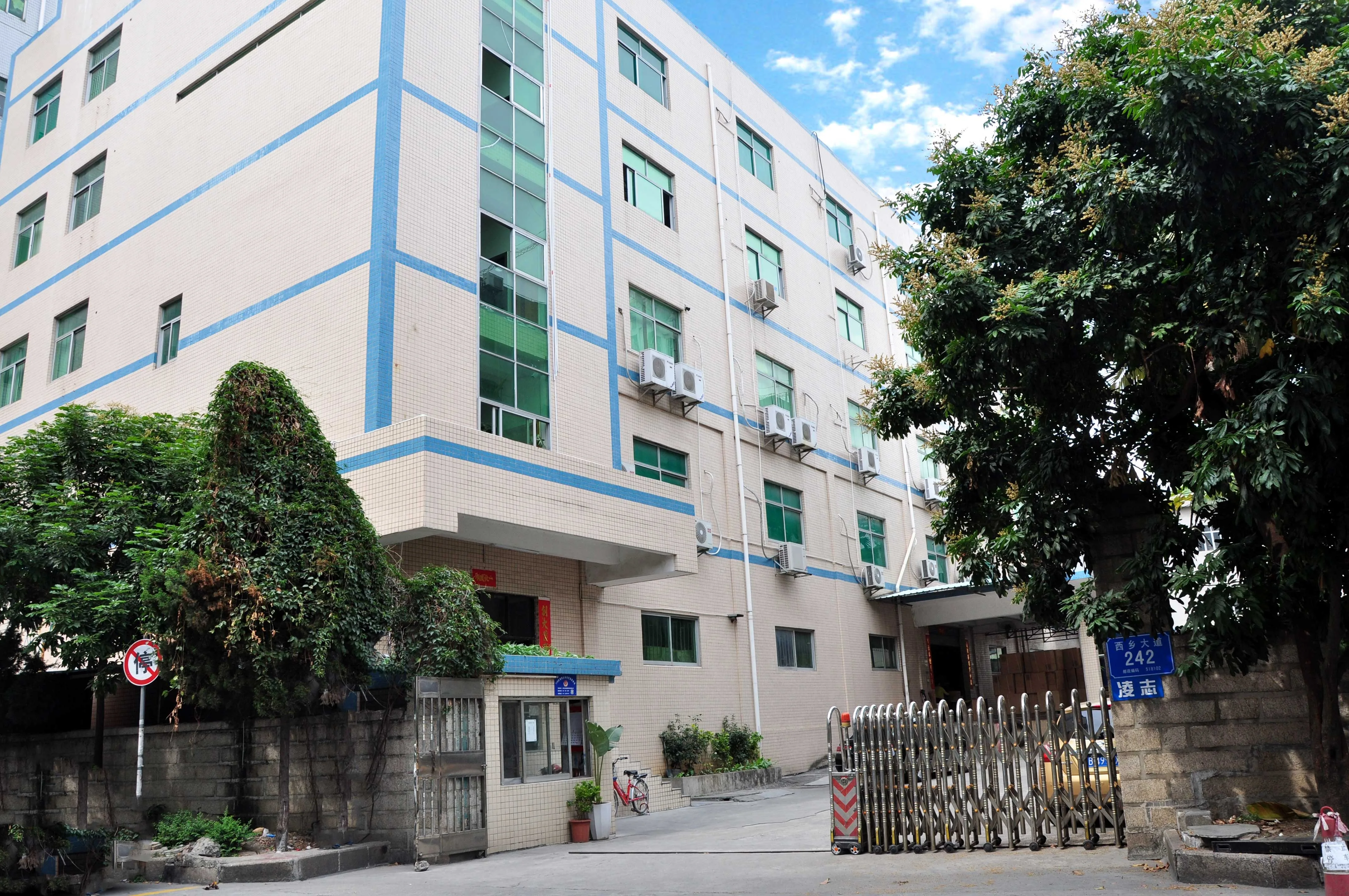 Company Overview - Shenzhen Intek Technology Co., Ltd.