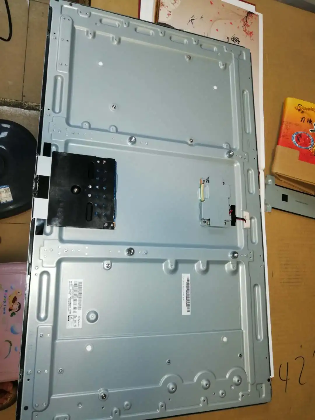 32 Inch Lcd Screen Panel Tv Spare Parts Auo Display Modules - Buy ...