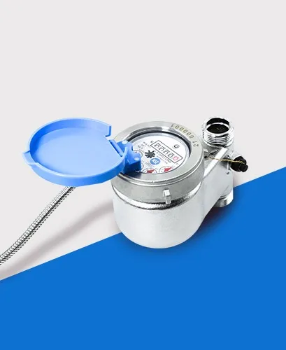 Company Overview - Ningbo Water Meter (group) Co., Ltd.