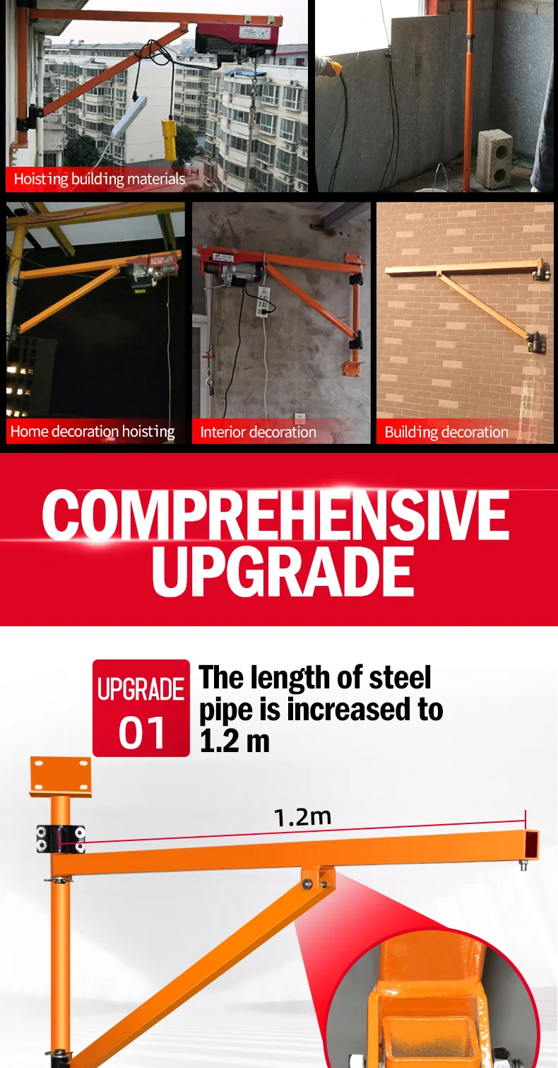 200kg Portable Wall Bracket Electric Hoist Jib Crane – Mini Electric ...