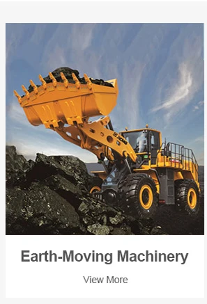 XCMG E-Commerce Inc. - Powder Spreader, Asphalt Distributor