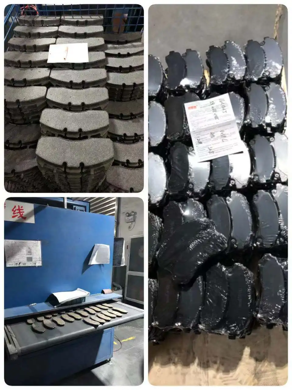 Brake Pads Factory Produce 58101-1ge00 58101-1ga00 58101-1ja10 Brake ...