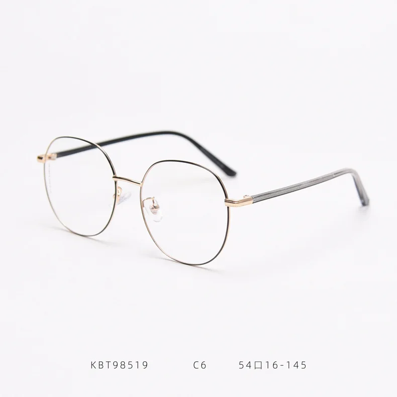 Metal Round Thin Frame Glasses Frame Female Trendy Net Red Concave ...