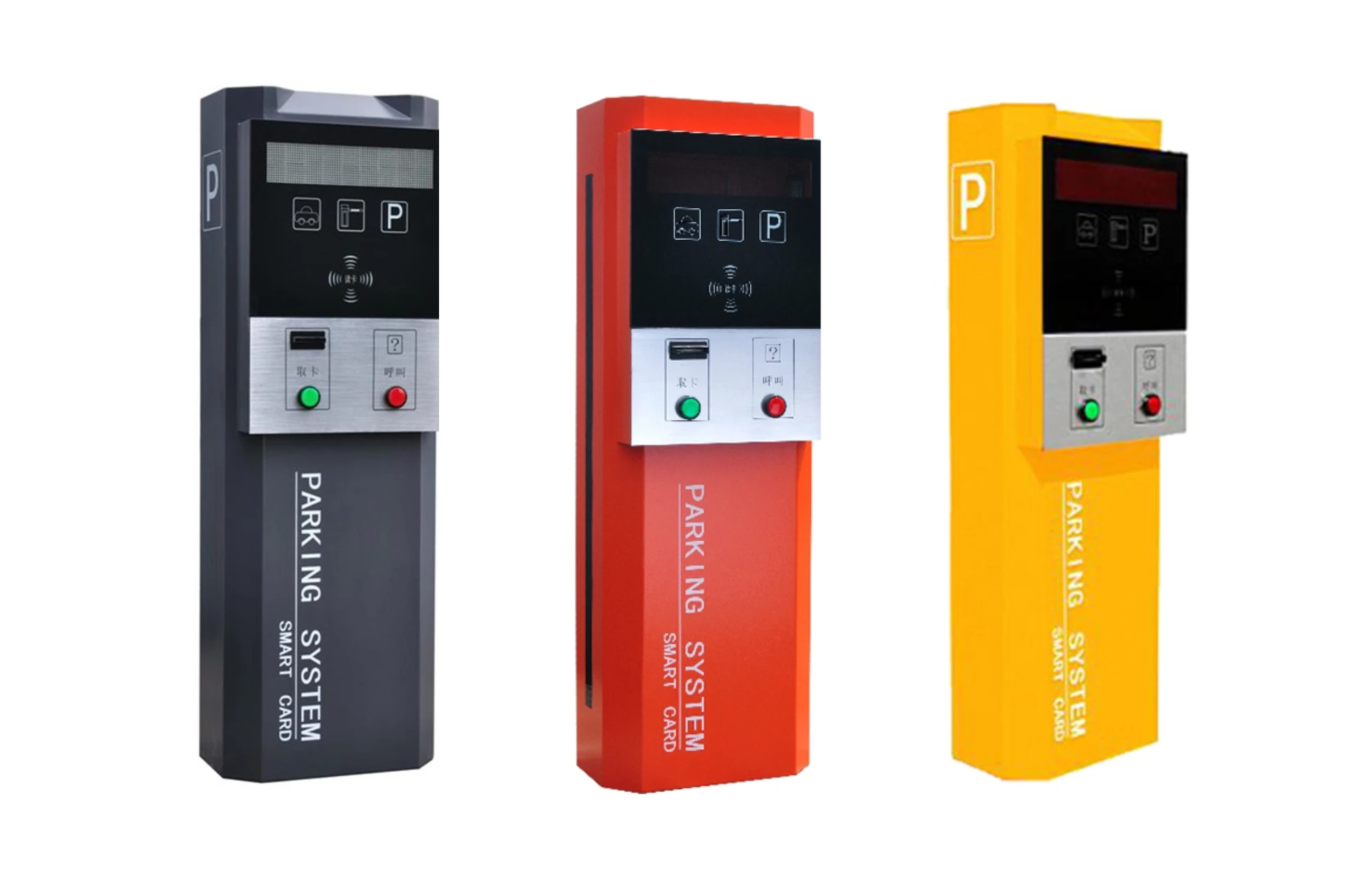 Thinkpark Barcode Ticket Dispenser&rfid Uhf And Bluetooth Compatible ...