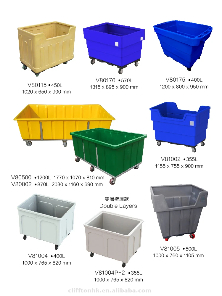 760L Rotomolding HDPE Plastic Laundry Trolley for Hospitals
