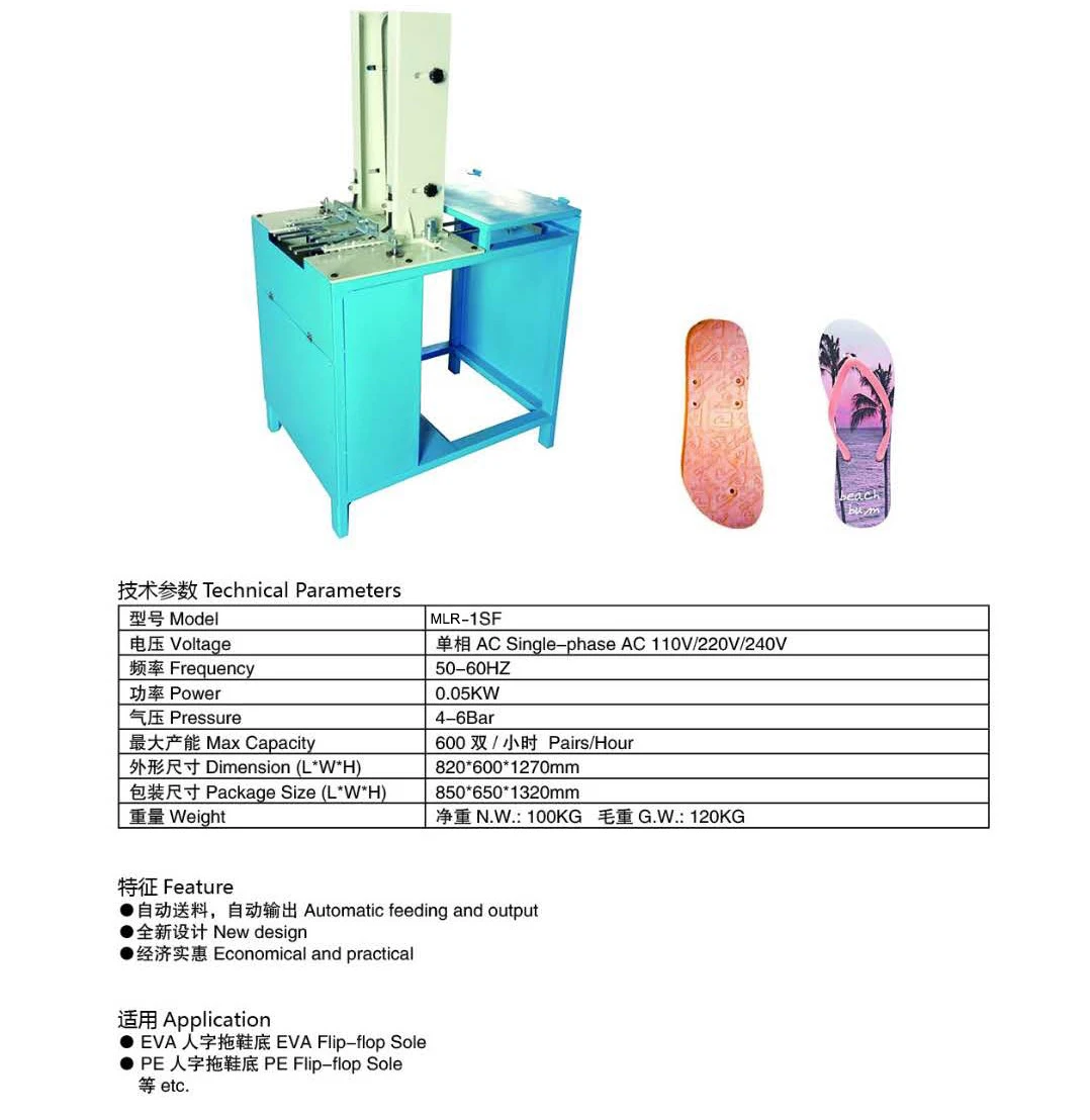 Slippers Manufacturing Manual Making Eva Pvc Rubber Pu Sandals Sole ...
