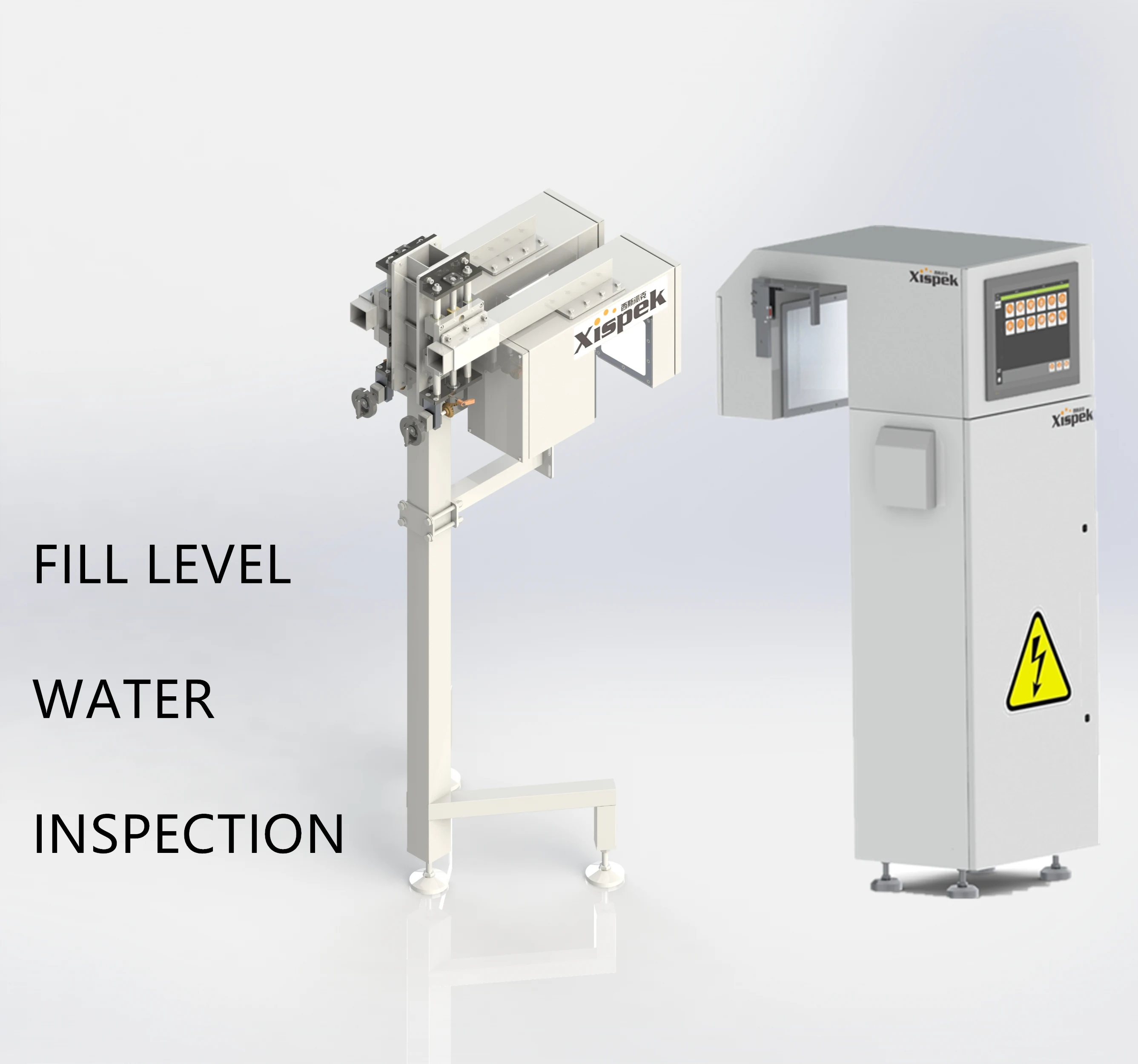 Bottle Automatic Light Visual Inspection Camera System