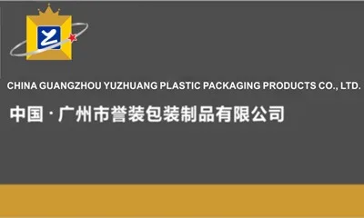 Guangzhou Yuzhuang Packaging Products Co., Ltd. - Cream Bottle, Foam Bottle