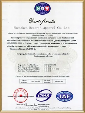 Shenzhen Becarin Apparel Co., Ltd. - Bikini, Swimwear