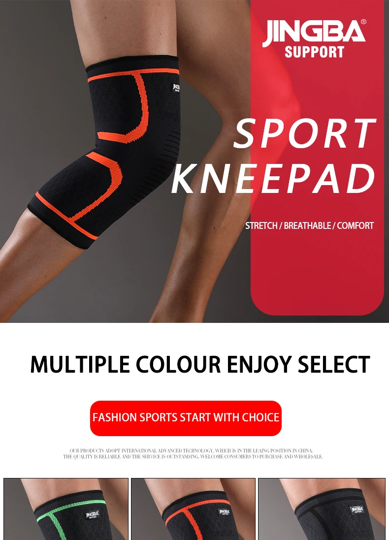 JINGBA Custom Knee Brace Ama Zon Temu Shein Popular Compression Knee ...